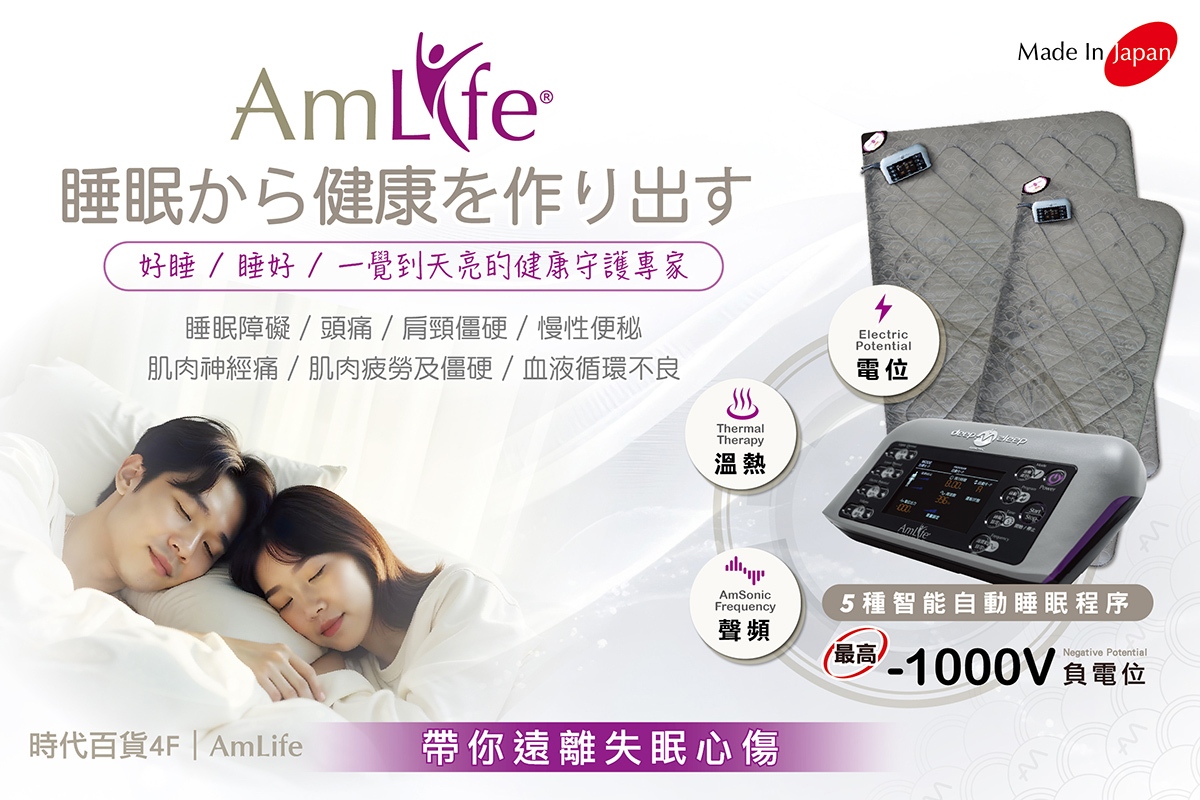 店櫃導覽 - 內容 | 夢時代購物中心