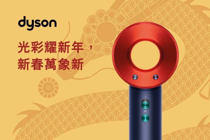 最新訊息 - 列表 | 夢時代購物中心